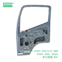 China ABB AO-JC02-103-A-R Rear Door Assembly for JAC N80 Truck Heavy Duty for sale
