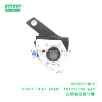 China BV00010800 Right Rear Brake Adjusting Arm for JAC N75 24V Truck Brake Parts for sale