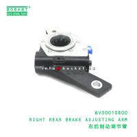 China BV00010800 Right Rear Brake Adjusting Arm for JAC N75 24V Truck Brake Parts for sale