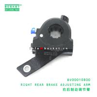 China BV00010800 Right Rear Brake Adjusting Arm for JAC N75 24V Truck Brake Parts for sale