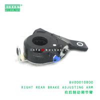 China BV00010800 Right Rear Brake Adjusting Arm for JAC N75 24V Truck Brake Parts for sale