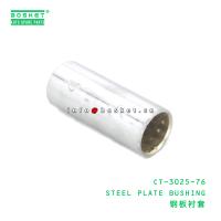 China CT-3025-76 Steel Plate Bushing for JAC N120 N200 Steering Tie Rod 76mm for sale