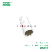 China CT-3025-76 Steel Plate Bushing for JAC N120 N200 Steering Tie Rod 76mm for sale