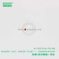 China H-1701516-79-00 Transmission Oil Drain Plug Washer for JAC Trucks 15-20 Days Delivery for sale