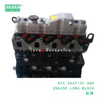 China HFC 4DA1-2C ABA ENGINE LONG BLOCK suitable for JAC N56 4DA1-2C HFC 4DA1-2C ABA for sale