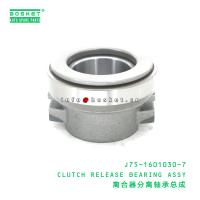 China J75-1601030-7 Clutch Release Bearing Assy for JAC N120 75mm Truck for sale