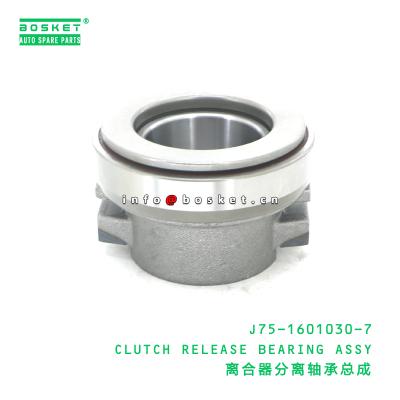 China J75-1601030-7 Clutch Release Bearing Assy for JAC N120 75mm Truck for sale