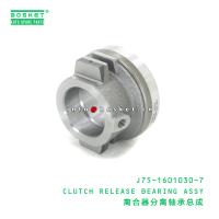 China J75-1601030-7 Clutch Release Bearing Assy for JAC N120 75mm Truck for sale