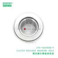 China J75-1601030-7 Clutch Release Bearing Assy for JAC N120 75mm Truck for sale