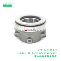 China J75-1601030-7 Clutch Release Bearing Assy for JAC N120 75mm Truck for sale