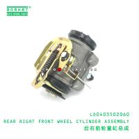 China M-1705105 Plug Gasket for JAC Steering Rod High Quality Steel 15-20 Days Delivery for sale