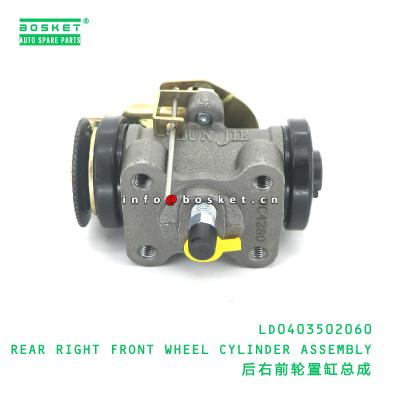 China M-1705105 Plug Gasket for JAC Steering Rod High Quality Steel 15-20 Days Delivery for sale