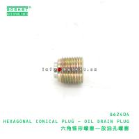 China Q4640819F3 Rivet for JAC N80 N90 N120 N200 Steering Rod 8-97170160-0 for sale