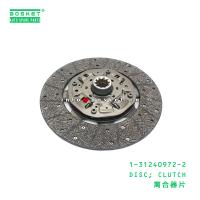 China ISUZU 1312409722 Clutch Disc 3 Months Warranty Quantity Discount for sale