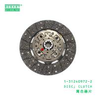 China ISUZU 1312409722 Clutch Disc 3 Months Warranty Quantity Discount for sale