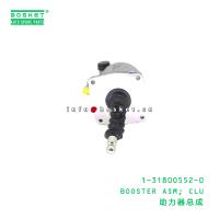 China ISUZU 1318005520 Booster Assembly 3 Months Warranty Neutral Box Packaging for sale