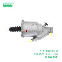 China ISUZU 1318005520 Booster Assembly 3 Months Warranty Neutral Box Packaging for sale