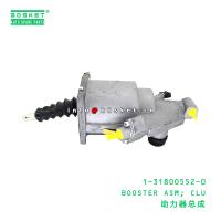 China ISUZU 1318005520 Booster Assembly 3 Months Warranty Neutral Box Packaging for sale
