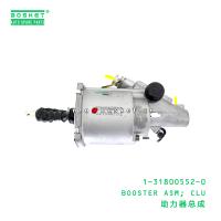 China ISUZU 1318005520 Booster Assembly 3 Months Warranty Neutral Box Packaging for sale