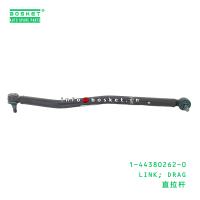 China ISUZU Compatible Special Steel Steering Rod 1-44380262-0 3 Months Warranty for sale