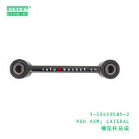 China Lateral Rod Assembly Steering Rod for ISUZU Trucks 1-53459585-2 Special Steel for sale