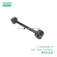 China Lateral Rod Assembly Steering Rod for ISUZU Trucks 1-53459585-2 Special Steel for sale