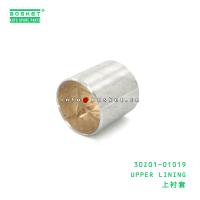 China JAC N200 Upper Lining 30Z01-01019 Steering Rod Part for Japanese Trucks for sale