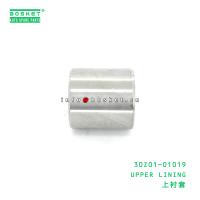 China JAC N200 Upper Lining 30Z01-01019 Steering Rod Part for Japanese Trucks for sale