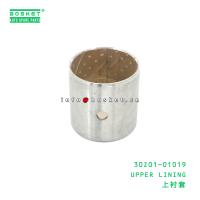 China JAC N200 Upper Lining 30Z01-01019 Steering Rod Part for Japanese Trucks for sale