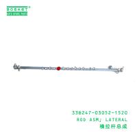 China 33B247-03052-1520 Lateral Rod Assembly for JAC N120 Steering Tie Rod for sale