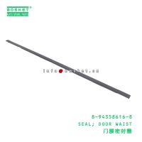 China ISUZU Door Waist Seal 8943586168 Neutral Box Packaging 3 Months Warranty for sale