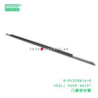 China ISUZU Door Waist Seal 8943586168 Neutral Box Packaging 3 Months Warranty for sale