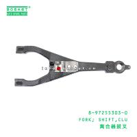 China ISUZU NKR 4JH1T Clutch Shift Fork 8972553030 1PCS Truck Transmission Parts for sale