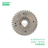 China High-Quality Special Steel CM/SHF Gear for ISUZU 8973244720 3 Months Warranty for sale