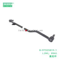 China ISUZU NKR55 Steering Drag Link 8-97325819-1 High-Quality Special Steel 8973258191 for sale