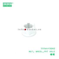 China Jac N120 Compatible Front Axle Wheel Nut for JAC N120 with 1PCS Pack Quantity for sale
