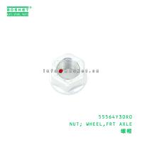 China Jac N120 Compatible Front Axle Wheel Nut for JAC N120 with 1PCS Pack Quantity for sale