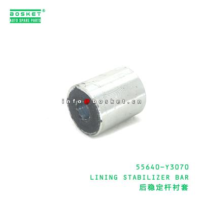 China JAC 55660-Y3070 Lining Stabilizer Bar High-Quality Special Steel 3 Months Warranty for sale