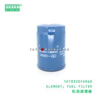 China Fuel Filter Element 1010320FD060 for JAC Trucks 3 Months Warranty for sale