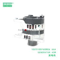 China 1025100FD080A AAA Generator Assembly for JAC Trucks 3 Months Warranty for sale