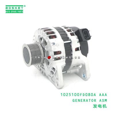 China 1025100FD080A AAA Generator Assembly for JAC Trucks 3 Months Warranty for sale