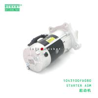 China 1043100FD080 Starter Assembly for JAC Truck 12V 3 Months Warranty for sale