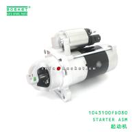China 1043100FD080 Starter Assembly for JAC Truck 12V 3 Months Warranty for sale
