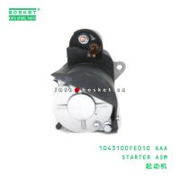 China 1043100FE010 AAA Starter Assembly for JAC N56 with 3 Months Warranty for sale