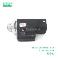China 1043100FE010 AAA Starter Assembly for JAC N56 with 3 Months Warranty for sale