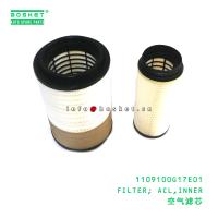 China 1109100G17E01 ACL Inner Filter Compatible with JAC N200 Truck for sale
