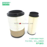 China 1109100G17E01 ACL Inner Filter Compatible with JAC N200 Truck for sale