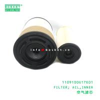 China 1109100G17E01 ACL Inner Filter Compatible with JAC N200 Truck for sale