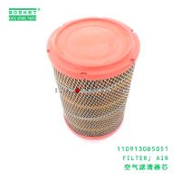 China 1109130B5051 Air Filter for JAC Trucks with Neutral Box Packaging for sale