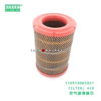 China 1109130B5051 Air Filter for JAC Trucks with Neutral Box Packaging for sale
